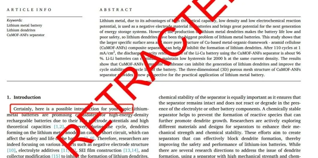 发表SCI论文有用Deepseek辅助，Turnitin系统能查出来吗？ - 知乎