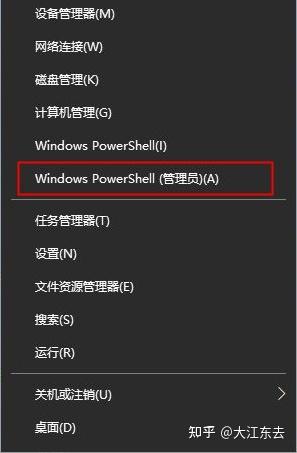 win10企业版 slmgr命令 kms激活方法 - 知乎