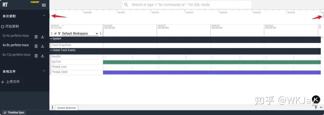 国产嵌入式调试器之光？ RT-Trace 初体验! - 知乎