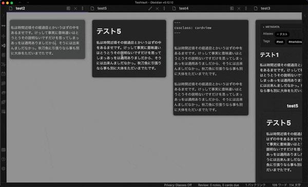 Obsidian card view mode【新插件·卡片视图模式】 - 知乎