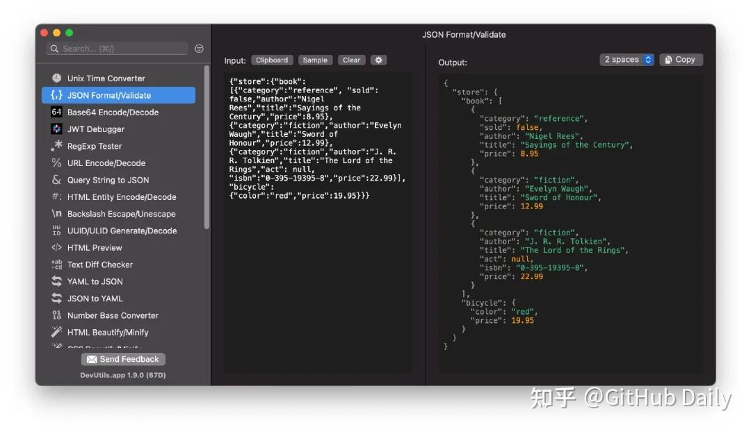GitHub 上这两款开发者神器，堪称程序员界的「瑞士军刀」！ - 知乎