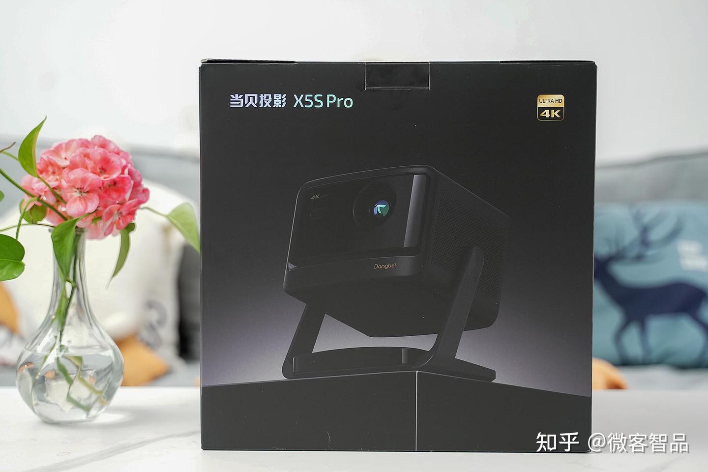 4K激光，配置拉满！当贝X5S Pro：白天也能纵享极致视觉体验 - 知乎
