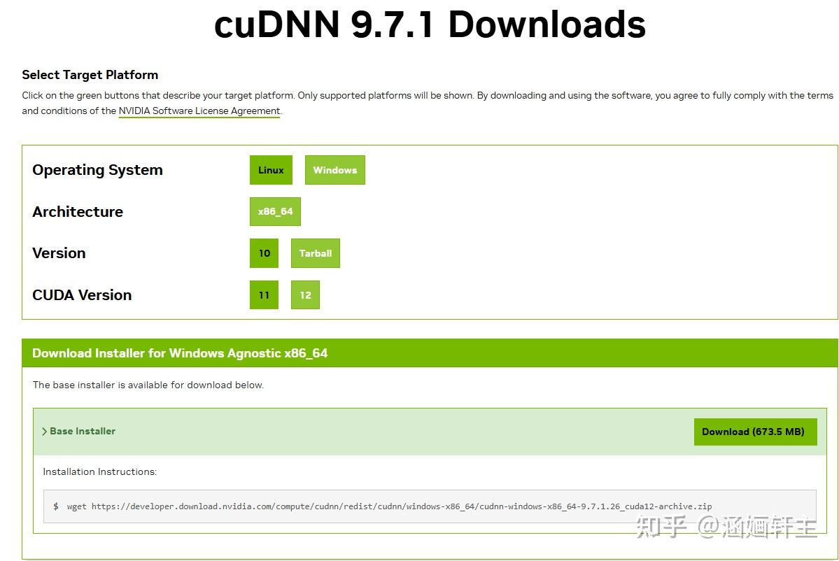 DeepSeek与我的破电脑-第一天-部署-环境准备（GPU 支持CUDA版本12.8，安装失败，先跳过）-20250301-04（测试失败，第二天改变思路） - 知乎