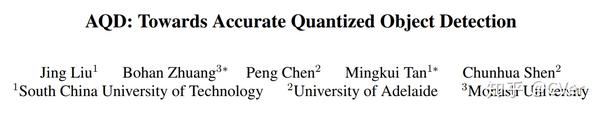 华南理工大学提出AQD：面向准确的量化目标检测 - 知乎