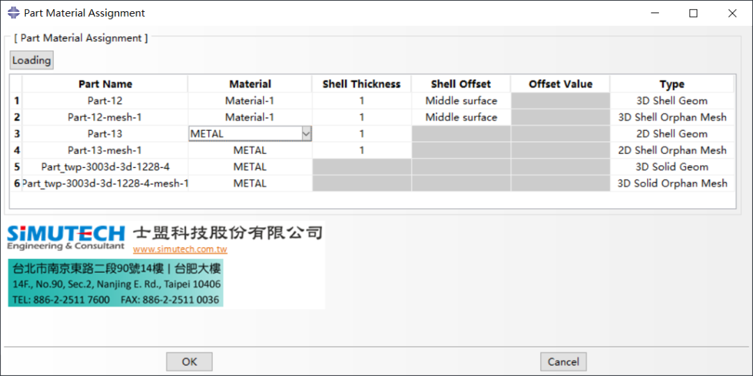 一款插件快速实现abaqus材料参数设定 - 知乎