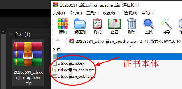 Windows下phpstudy（小皮面板）+Apache配置SSL证书，成功实现https访问，手把手教程分享！ - 知乎