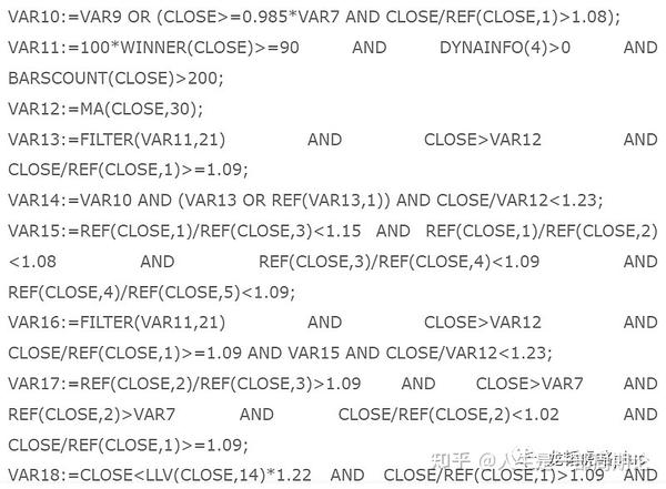 涨停起爆点，八个公式汇总 - 知乎