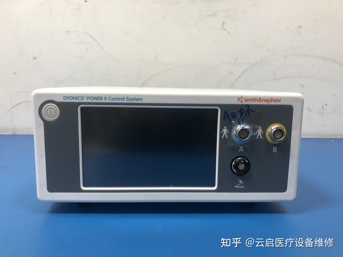 SMITH&NEPHEW施乐辉 72200873 动力主机常见故障的处理方法分享 - 知乎