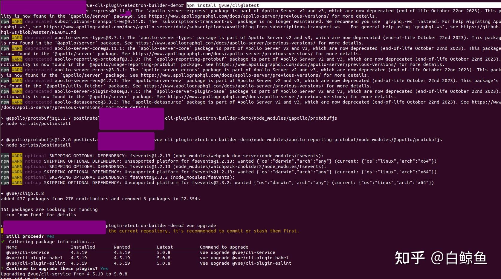 upgrade vue-cli and project - 知乎