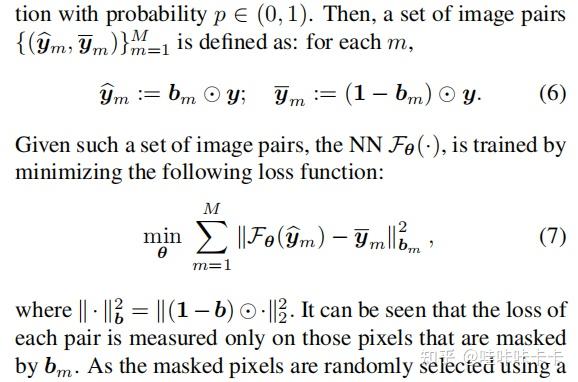 Self2Self With Dropout: Learning Self-Supervised Denoising From Single Image - 知乎