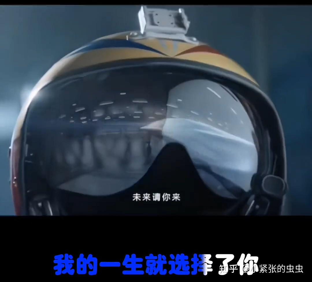 这一次是真的了? 官媒曝光H-20短片: 末尾放出的轰炸机是不是真的? - 知乎