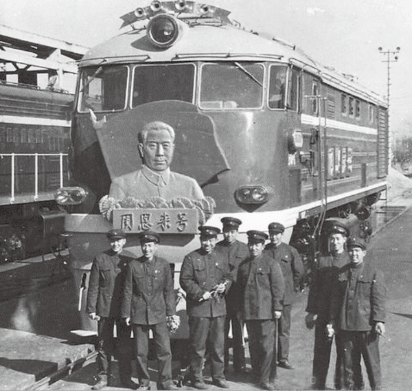 【铁路文化·历史】总理精神代代传 - 知乎