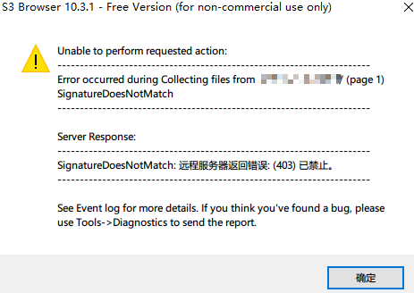 在windows下使用s3cmd和s3browser来管理amazon s3的笔记 - 知乎