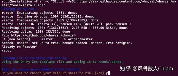 Ubuntu 使用 Oh My Zsh 采用powerlevel10k 主题，打造一个视觉享受的终端，WSL 也可以食用。 - 知乎