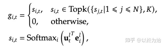 03 transformer：MOE架构 - 知乎