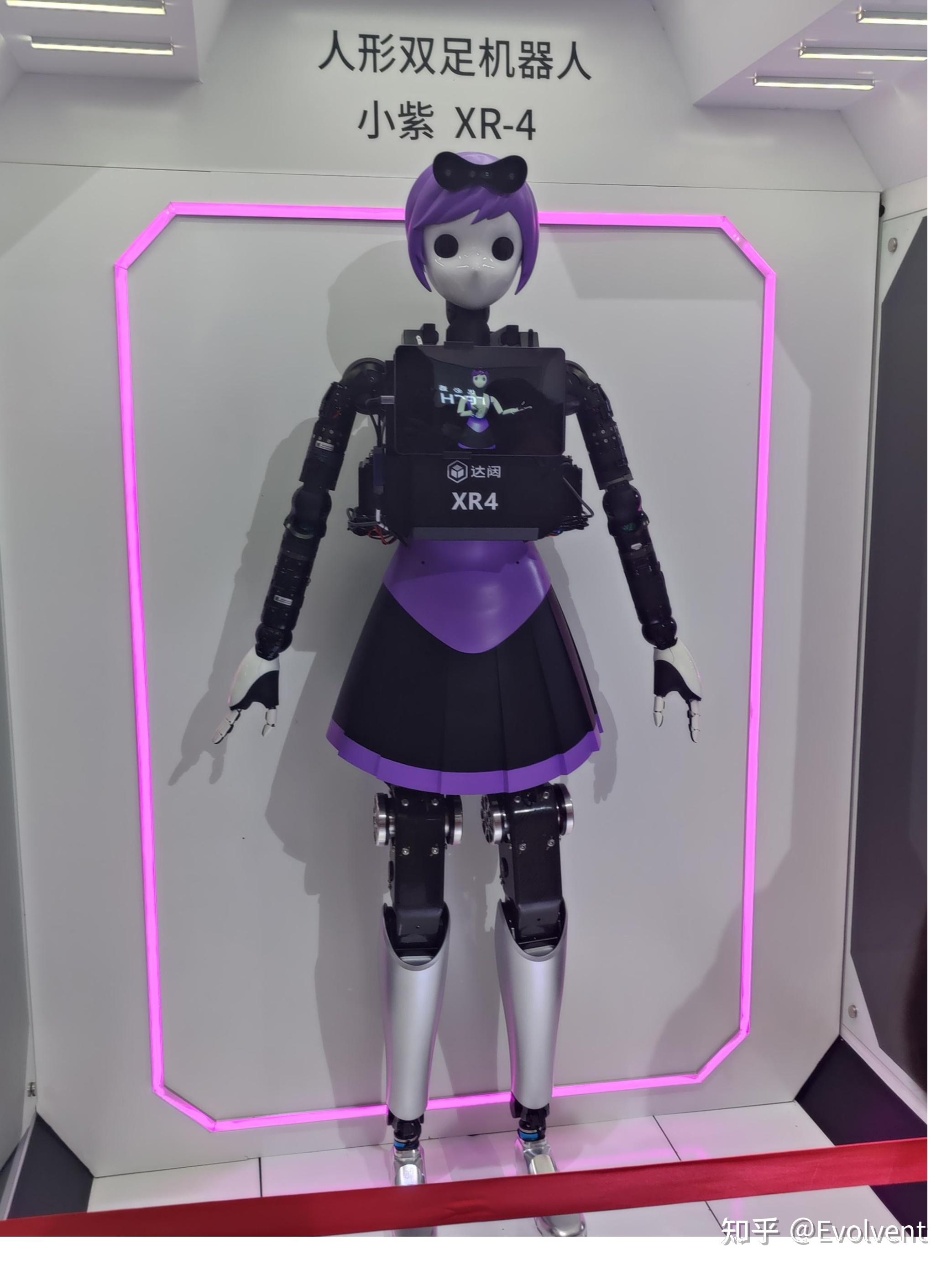 2023世界机器人大会见闻——人形与双足机器人概览 - 知乎