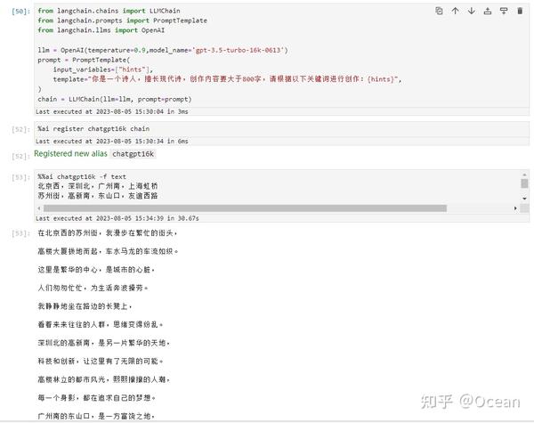 JupyterAI上手初体验，魔法命令加知识库玩花活 - 知乎