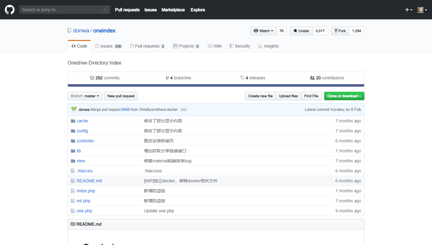 告别百度网盘！利用OneIndex-Serverless无成本搭建属于你自己的网盘 - 知乎