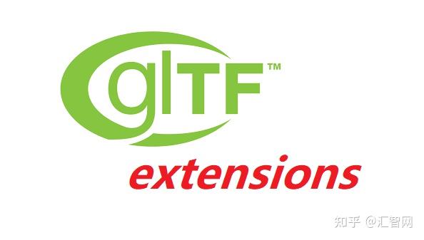 glTF扩展权威指南【使用|开发|注册】 - 知乎