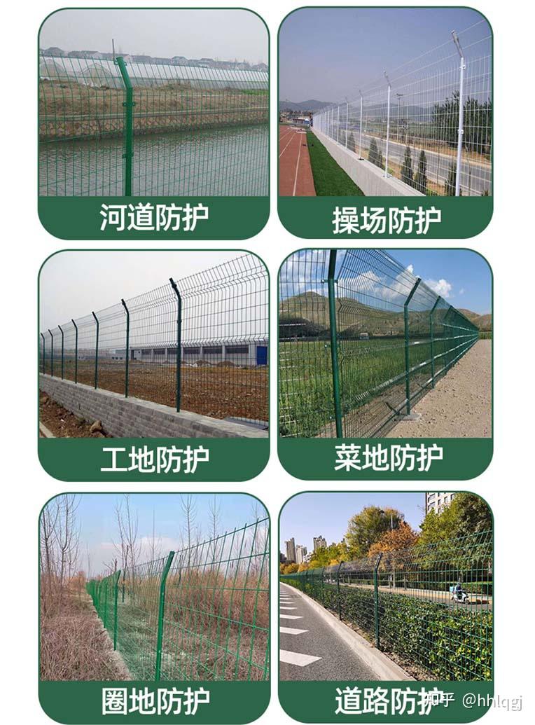 围墙护栏用什么材质最好 - 知乎