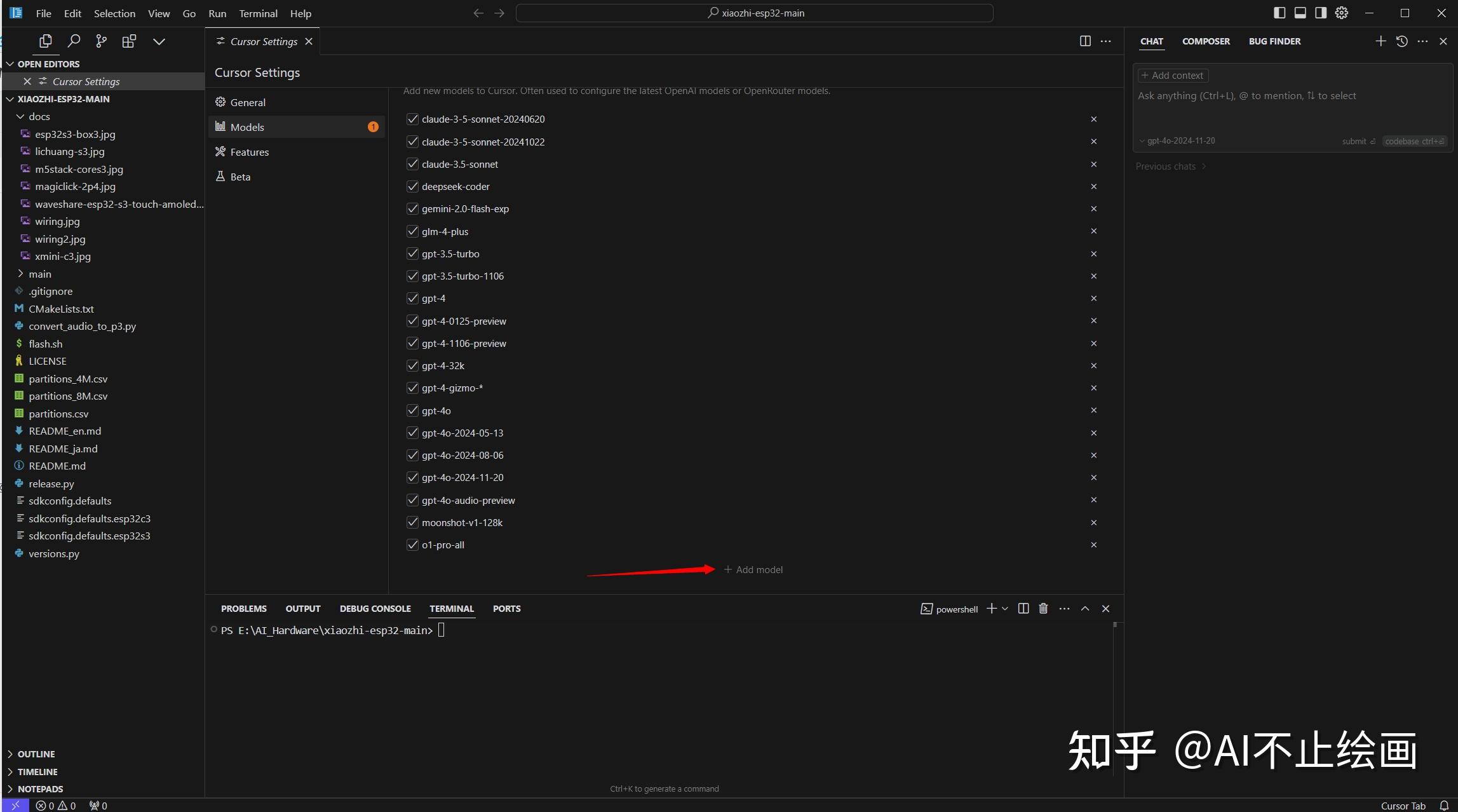 无需梯子，CURSOR AI编程使用自定义模型教程（所有模型都可以使用！新手小白向） - 知乎