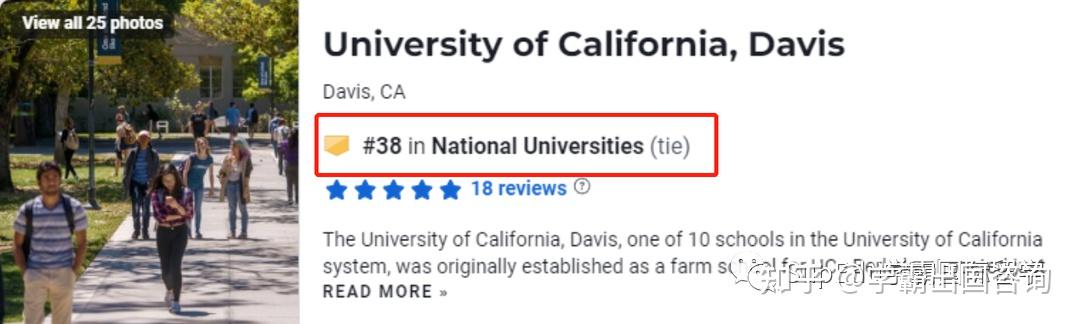 UC Davis—加州大学 戴维斯 - 知乎