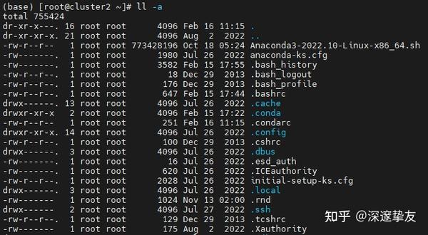 Linux安装python(conda版本) - 知乎
