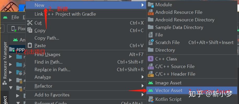 Android矢量图动画：每人送一辆掘金牌小黄车 - 知乎