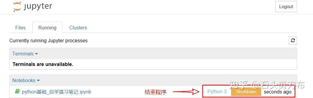 Jupyter Notebook 使用的详细指南 - 知乎