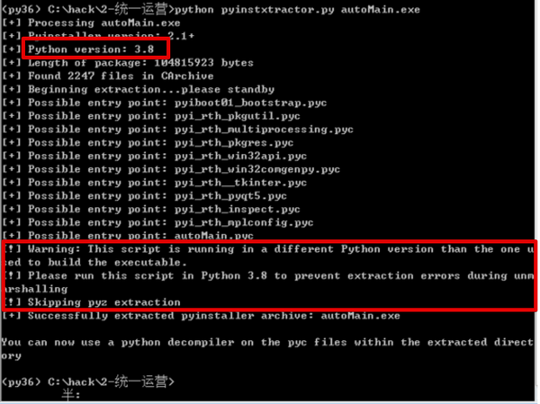 逆向pyinstaller打包的exe软件，获取python源码(5) - 知乎