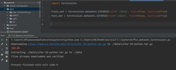 Pytorch tutorial（小土堆）学习笔记 - 知乎