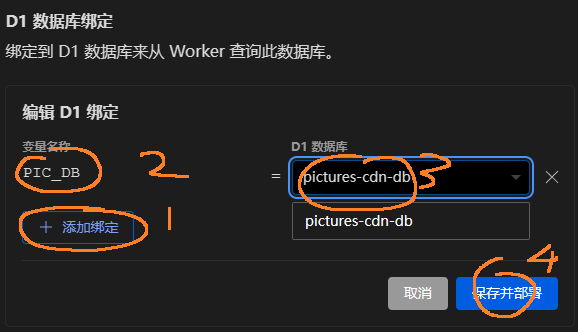 玩转云服务（9）：使用 Cloudflare Workers + D1 + R2 搭建免费的随机图片 API - 知乎