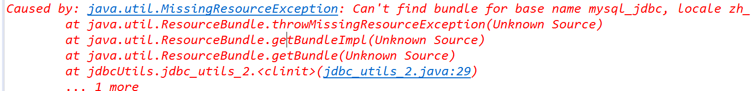 JDBC-utils工具类的三种常用方式(二) - 知乎
