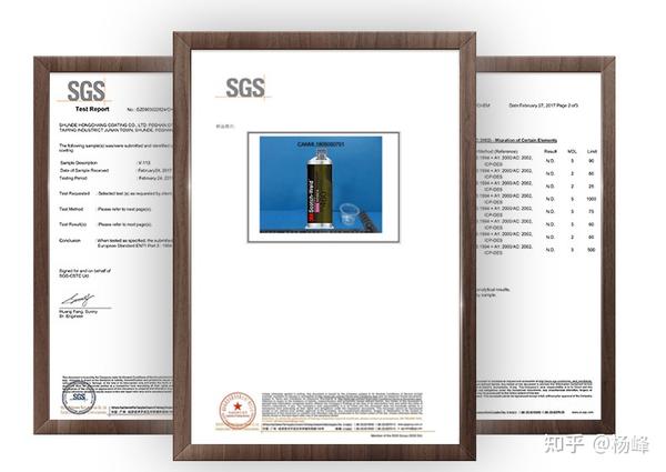3M DP460双组份陶瓷环氧结构胶 dp460金属高性能粘接环氧树脂胶 - 知乎