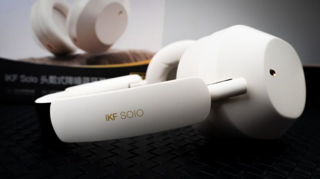 iKF Solo耳机好用吗？一周实际体验分享