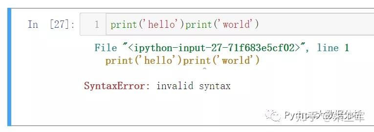 一文搞懂python错误和异常 知乎 8159