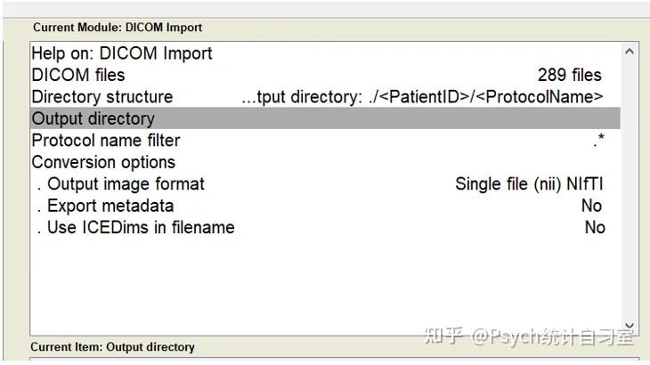 如何将 DICOM 格式的图像转换为 NIfTI/BIDS 格式（一） - 知乎