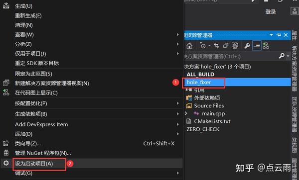 基于RBF函数的点云孔洞修补 - 知乎