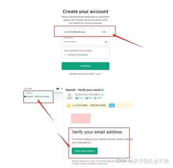 openAI邮箱问题汇总：chatgpt提供的邮箱不支持如何解决 - 知乎