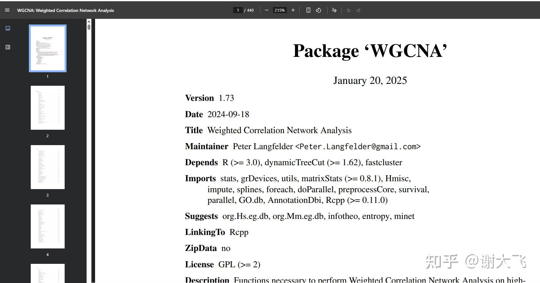 WGCNA分析-数据下载整理及过滤 - 知乎