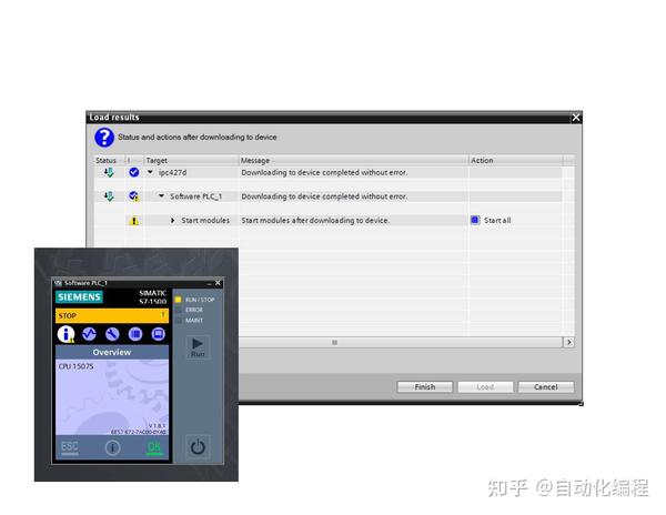 S7-1500 CPU1507S Software controller - 知乎