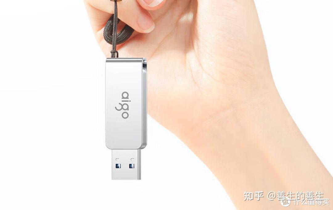 看完这篇U盘选购攻略，618玩转aigo！ - 知乎