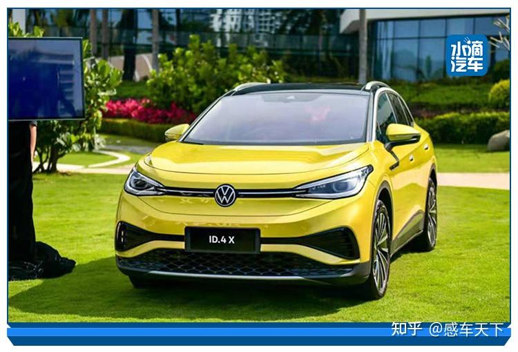 上汽大众ID.4 X将于3月25日正式交付，街上将出现不一样的风景 - 知乎