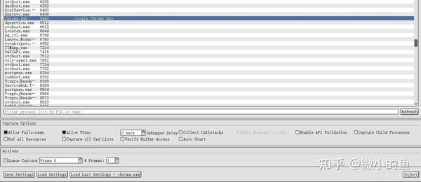 RenderDoc 调试web - 知乎