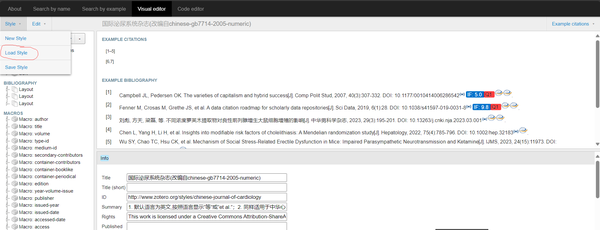 傻瓜式修改csl文件导入参考文献（无需编程基础） - 知乎