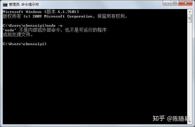 Nodejsnodejs运行不起来指南 知乎