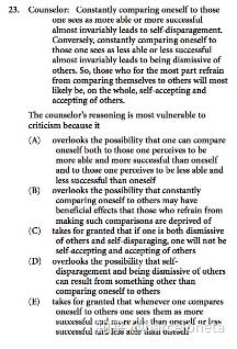 LSAT复习手记 ：Logical Reasoning 攻略 - 知乎