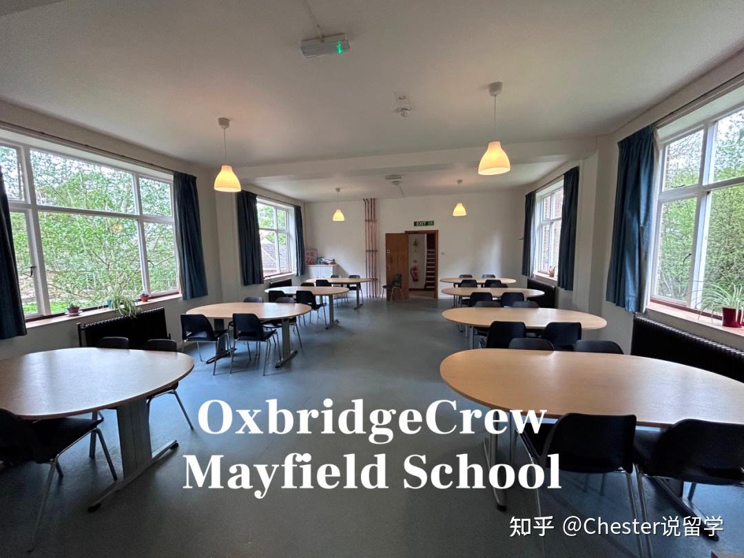 拥有最多全国冠军！Mayfield School为何能被冠上“欧洲最佳”名头 - 知乎