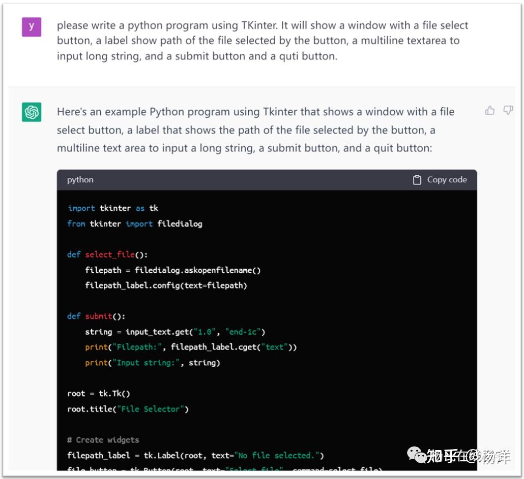 不仅是聊天——让ChatGPT直接操作Excel - 知乎