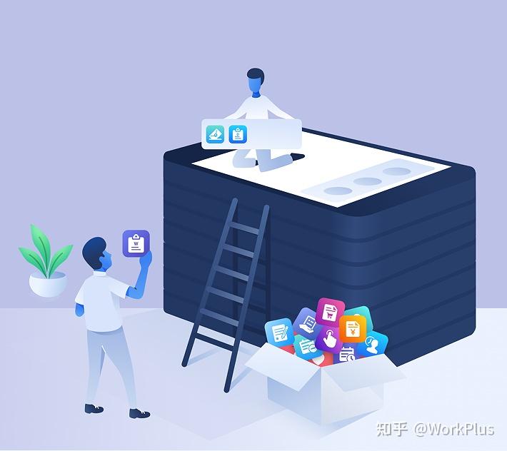 WorkPlus移动数字化平台，把企业应用全部装入一个APP - 知乎